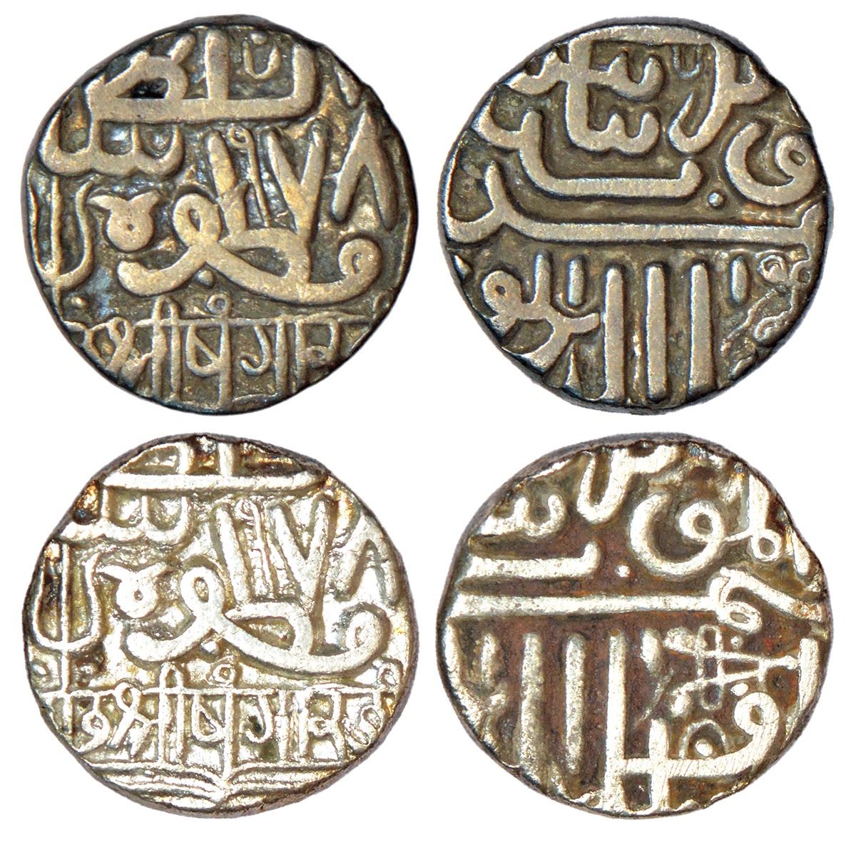 Princely States: Kutch, Khengarji II (1645-1654 AD), silver kori (2 ...