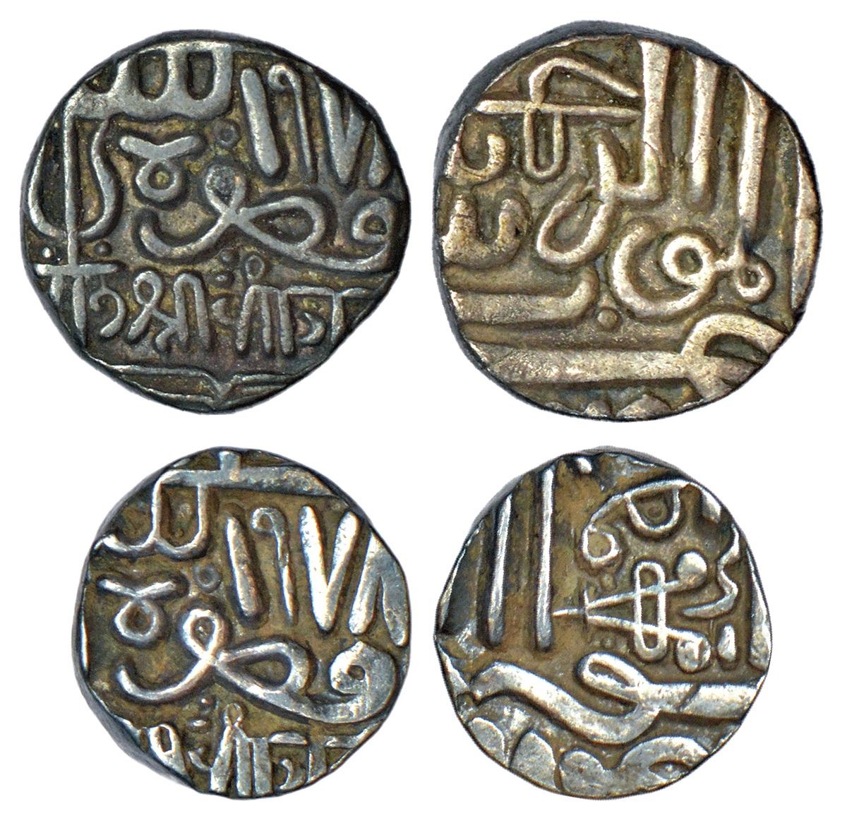 Princely States: Kutch, Pragmalji I (1698-1715 AD), silver ½ kori (2 ...