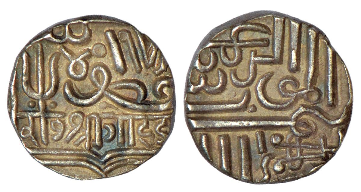 Princely States: Kutch, Gohodaji I (1715-1719 AD), silver kori, in the ...