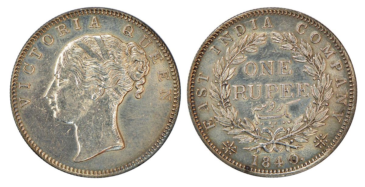British India: Victoria Queen, continuous legend, silver rupee, 1840 ...
