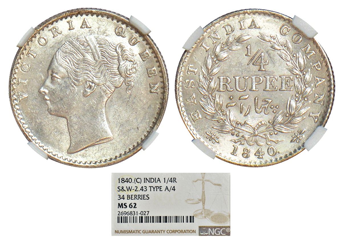 British India: Victoria Queen, continuous legend, silver ¼ rupee, 1840 ...