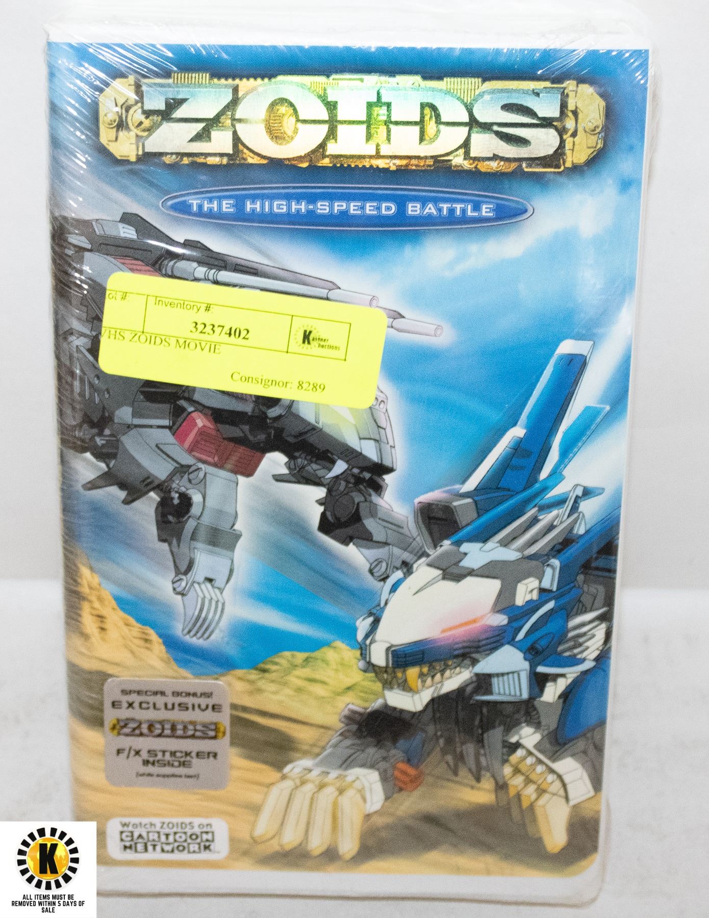 VHS ZOIDS MOVIE