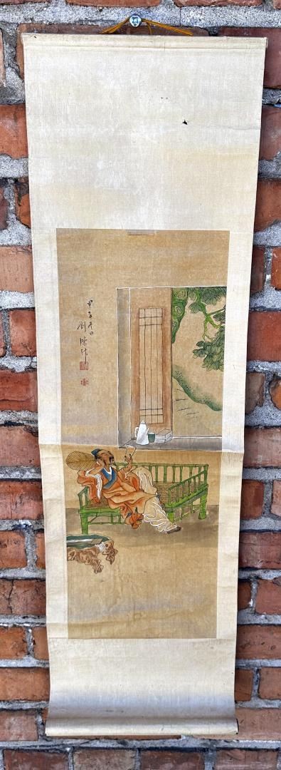 Antique Chinese Scroll Painting