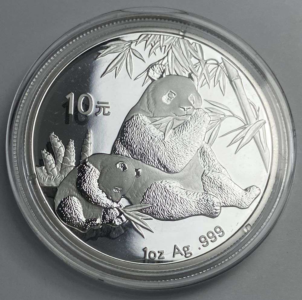 Very Rare Back Date 2007 Chinese Panda Proof 1 ozt .999 Silver