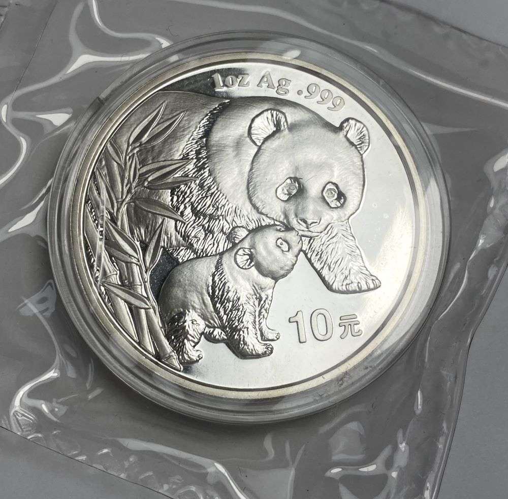 Very Rare Back Date 2004 Chinese Panda Proof 1 ozt .999 Silver