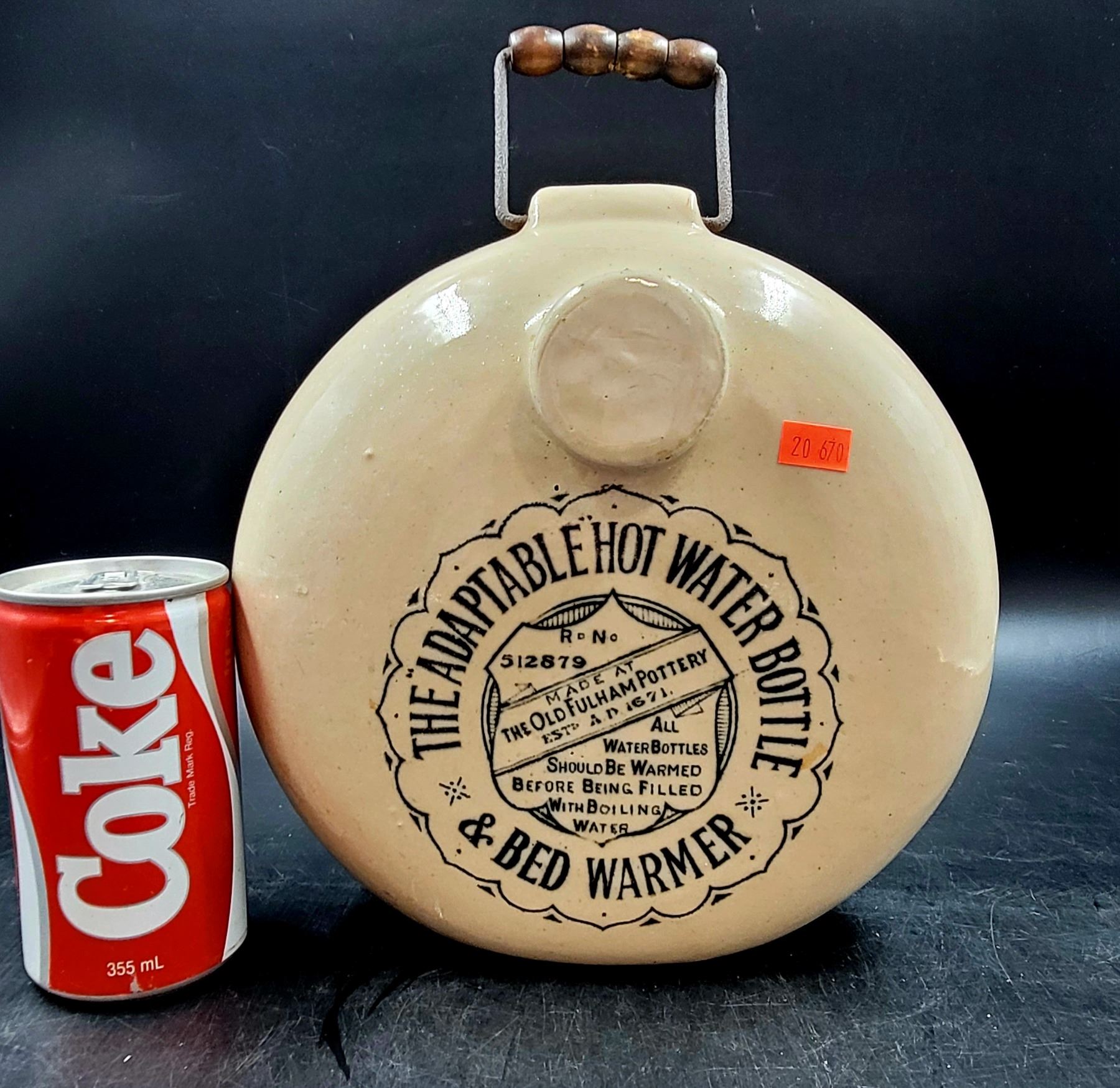 Antique Boots Adaptable Hot Water Bottle