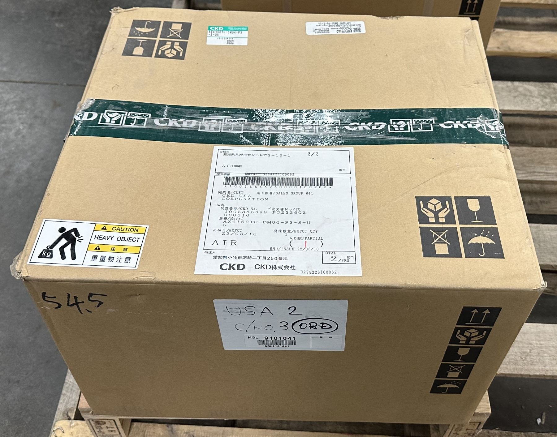 CKD #AX4150TH-DM04-P3-S-U5 Direct Drive Actuator