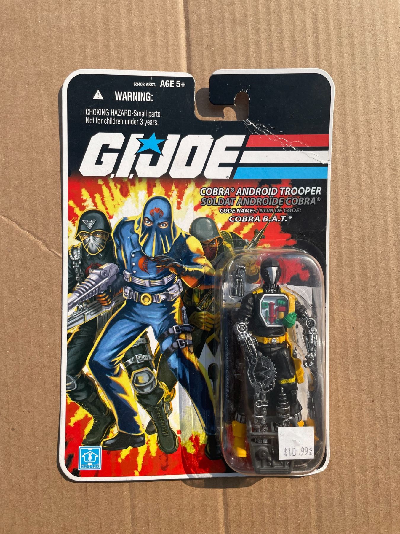 GI Joe Cobra BAT B.A.T. 2008 MOC 25TH Canadian Factory Sealed Action Figure