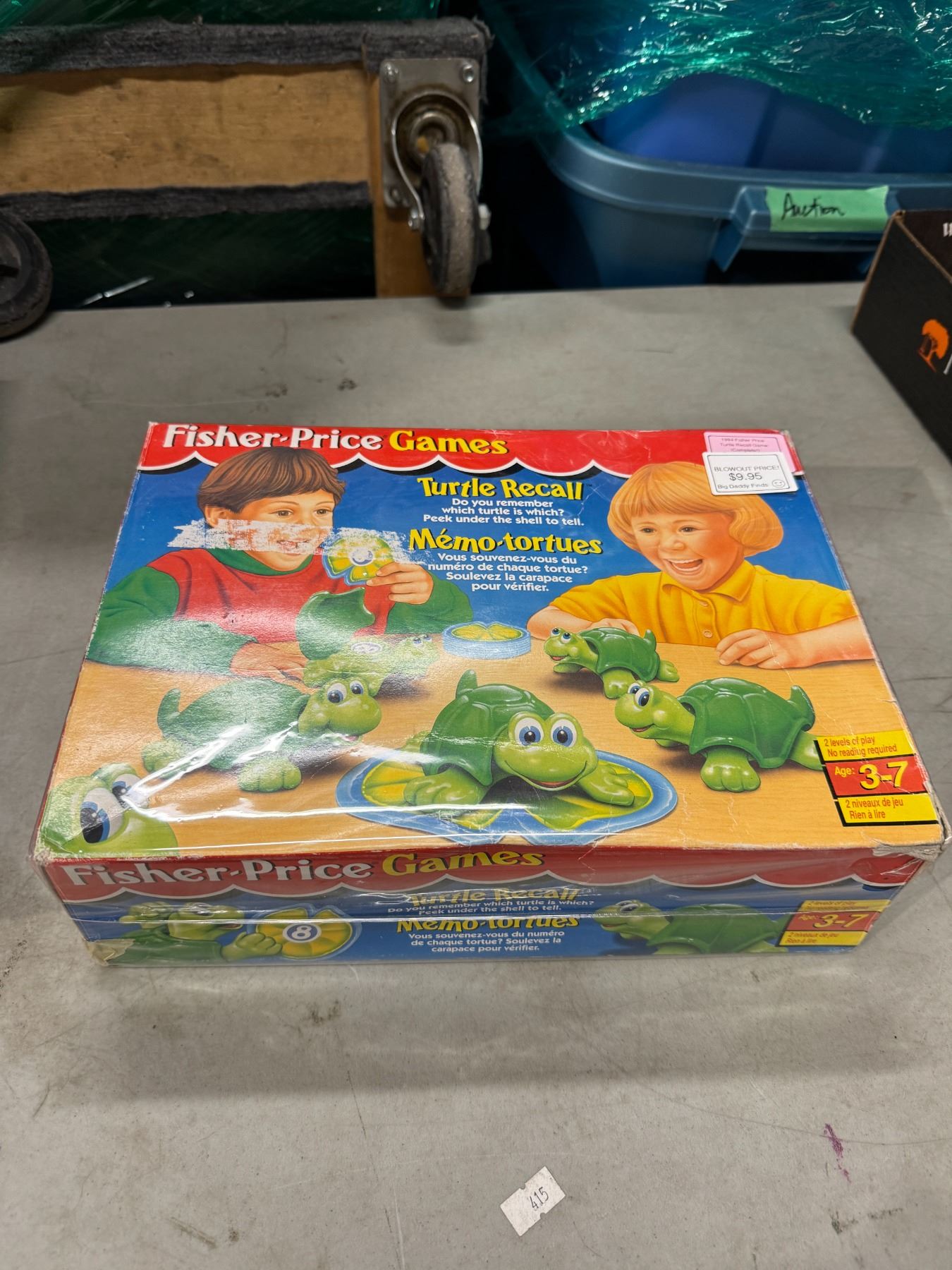 Fisher-Price turtle recall game