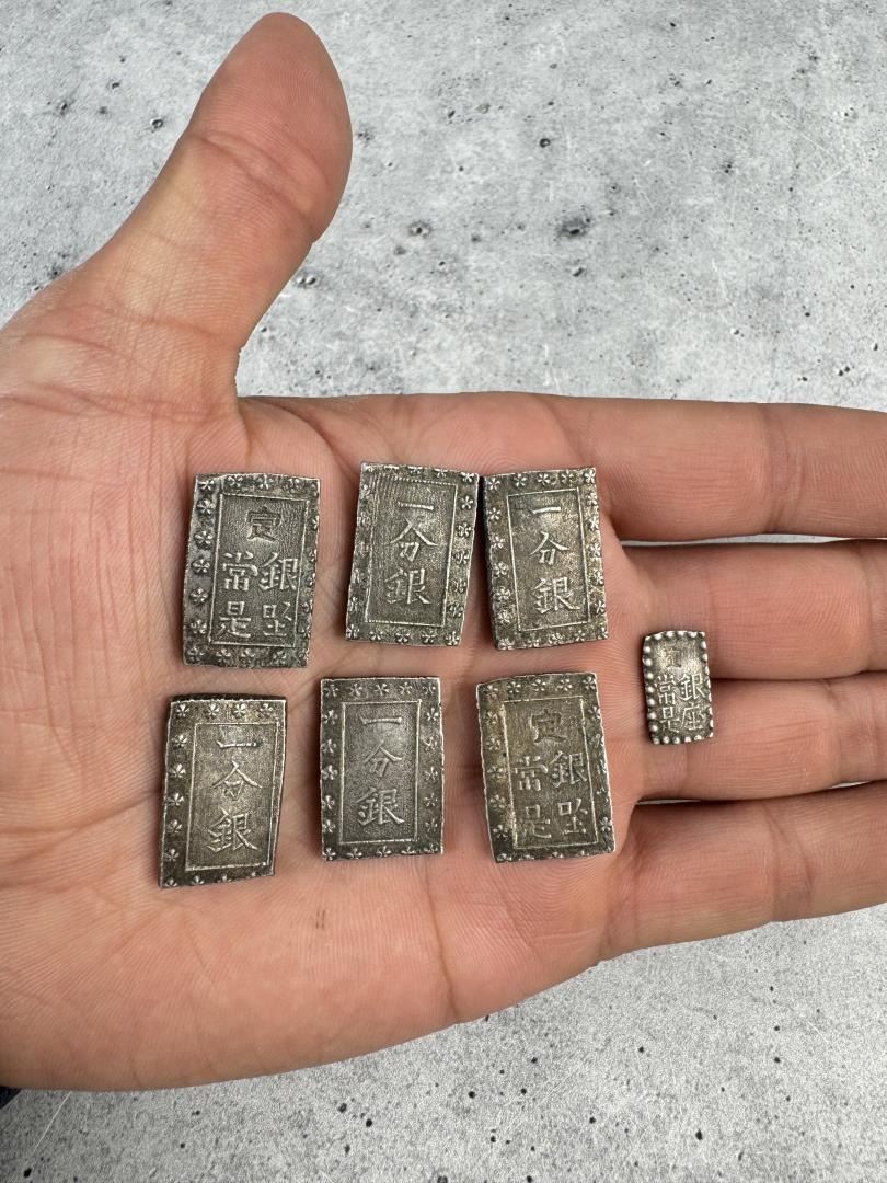 Antique Silver Japanese Bu Ichibu Coins