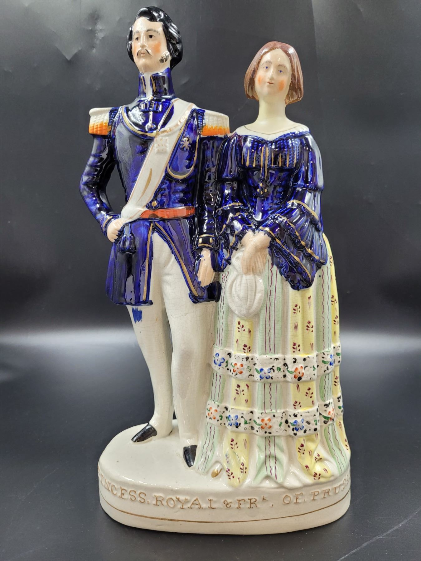 Princess Royal & Prince Frederick III Of Prussia Figurines