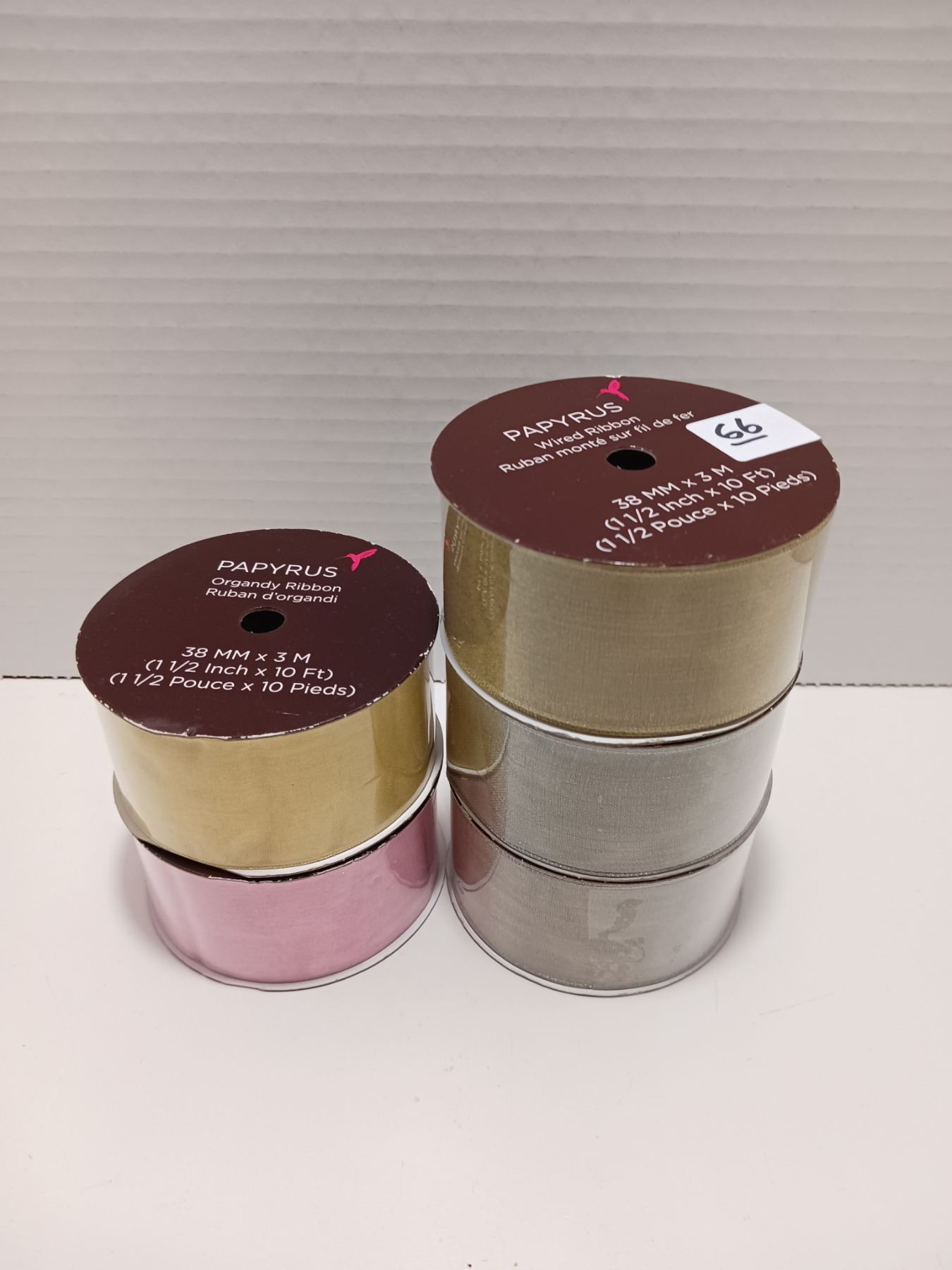 Five New Papyrus Ribbon Rolls, Yellow, Pink, Silver, Gold