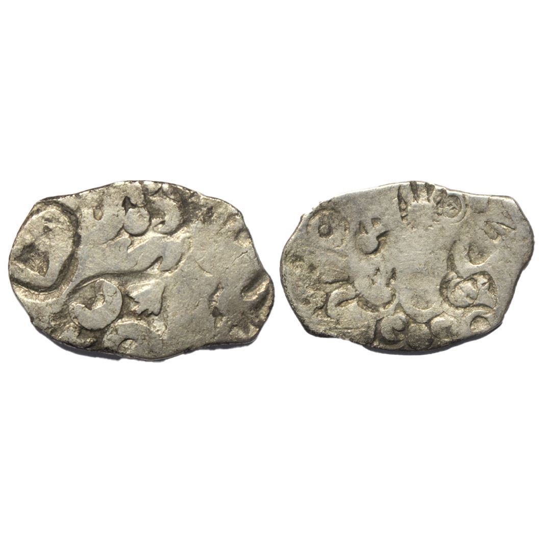 Archaic Coinage, Punch Marked, Kosala Janapada, Silver Karshapana