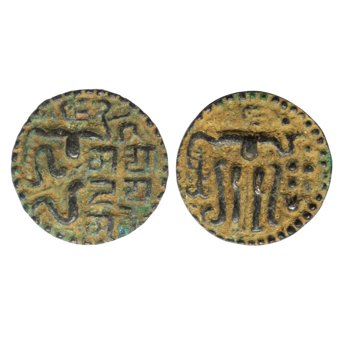 Ancient World, Ceylon Chola, Sahasa Malla (c. 1200- 1202 AD), Copper ...