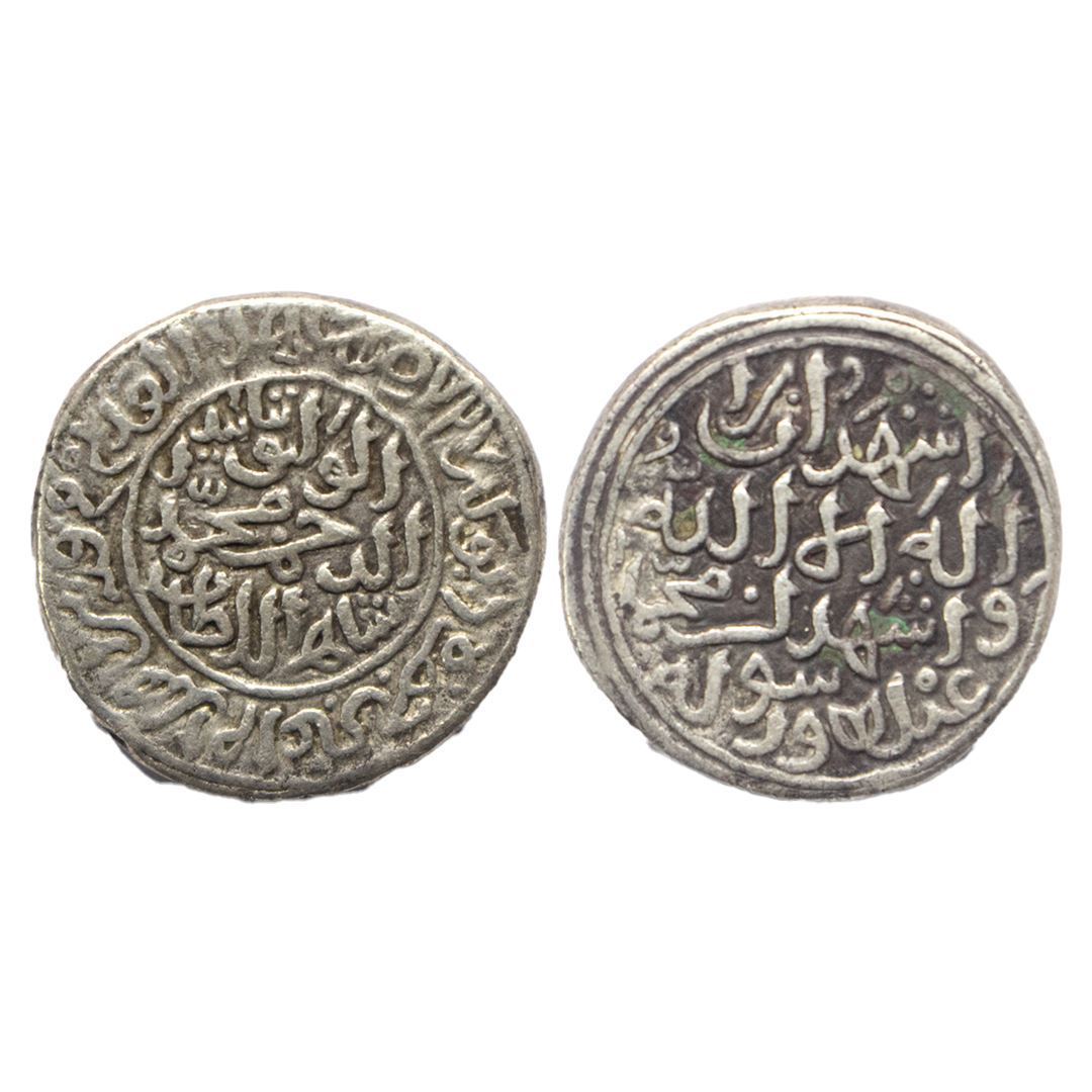 Delhi Sultan, Muhammad Bin Tughluq (AH 725-752, 1325-1351 AD), Silver ...