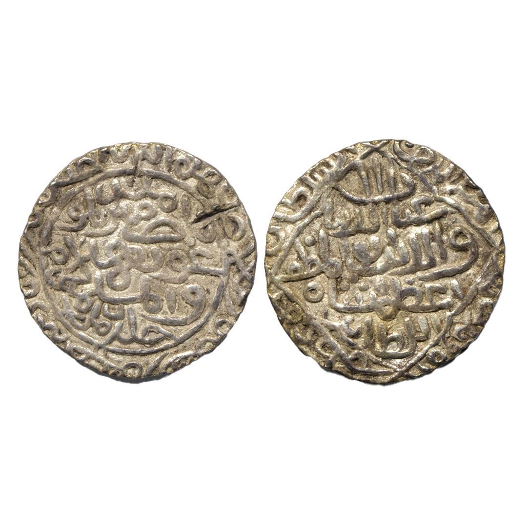 Bengal Sultanate, Ghiyath al-din Azam Shah (AH 792-813 / 1389-1410 AD ...