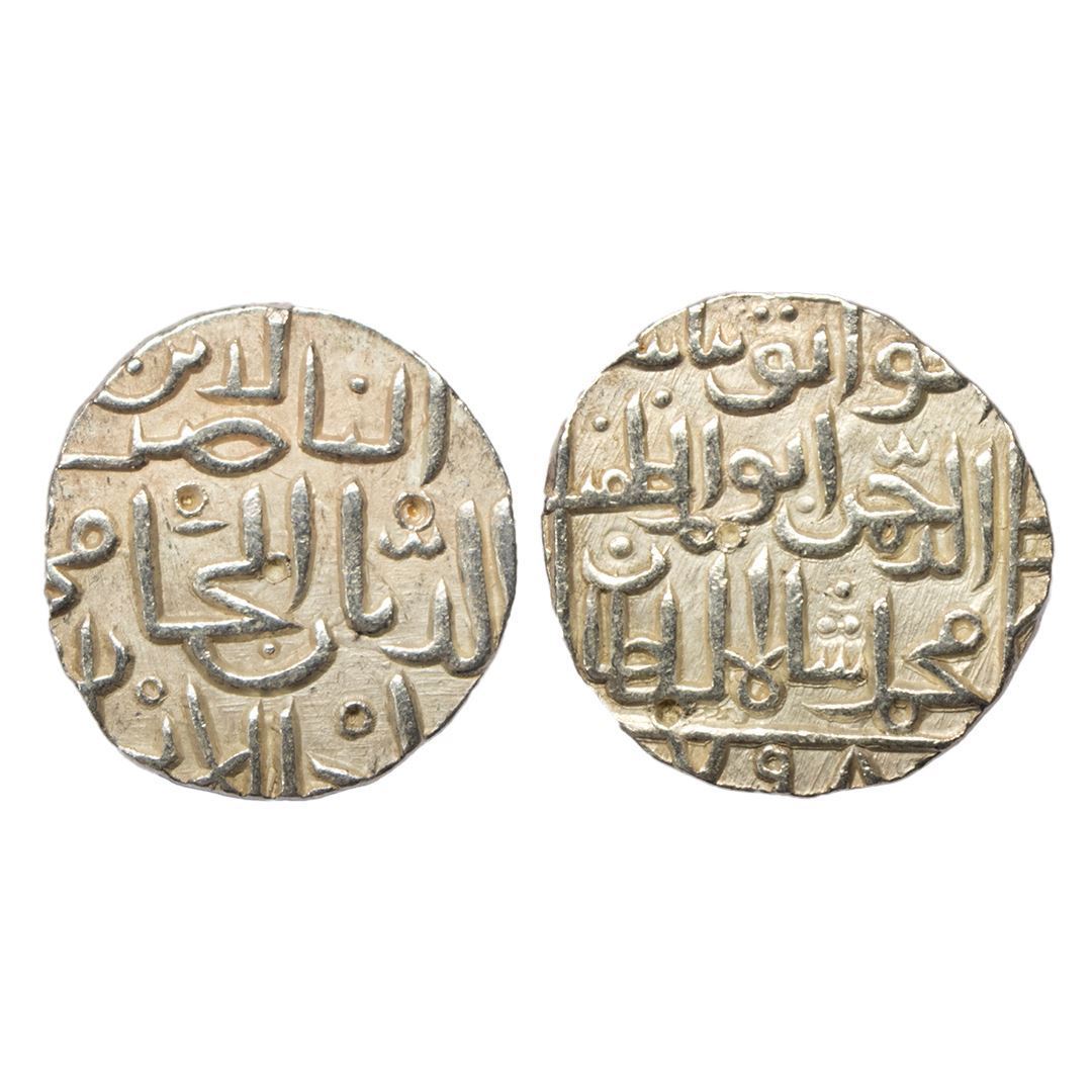 Bahmani Sultanate, Muhammad Shah II (AH 780-799, 1378-1397 AD), Silver ...
