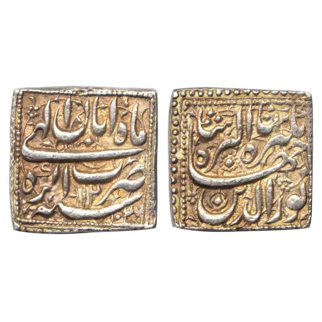 Mughal, Jahangir (AH 1014-1037, 1605-1628 AD), Silver Square Rupee