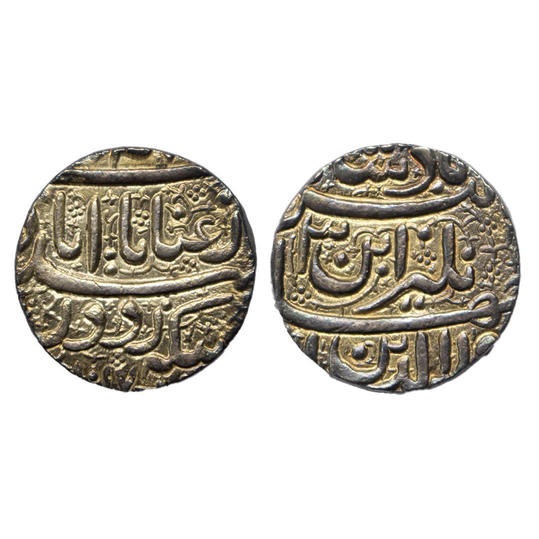 Mughal, Jahangir (AH 1014-1037, 1605-1627 AD), Silver Sawai Rupee, 14. ...