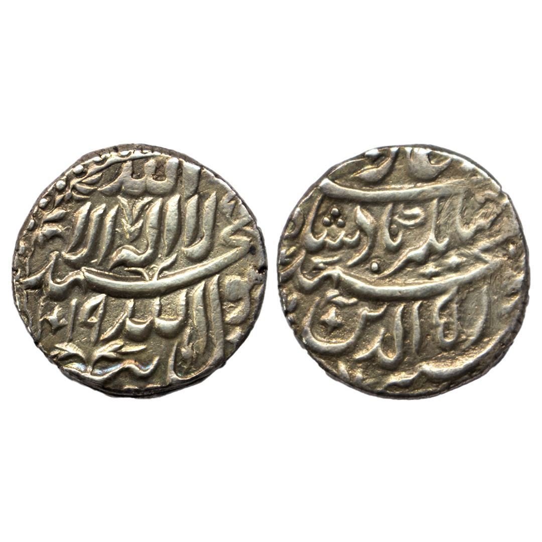 Mughal, Jahangir (AH 1014-1037, 1605-1627 AD), Silver Jahangiri Rupee
