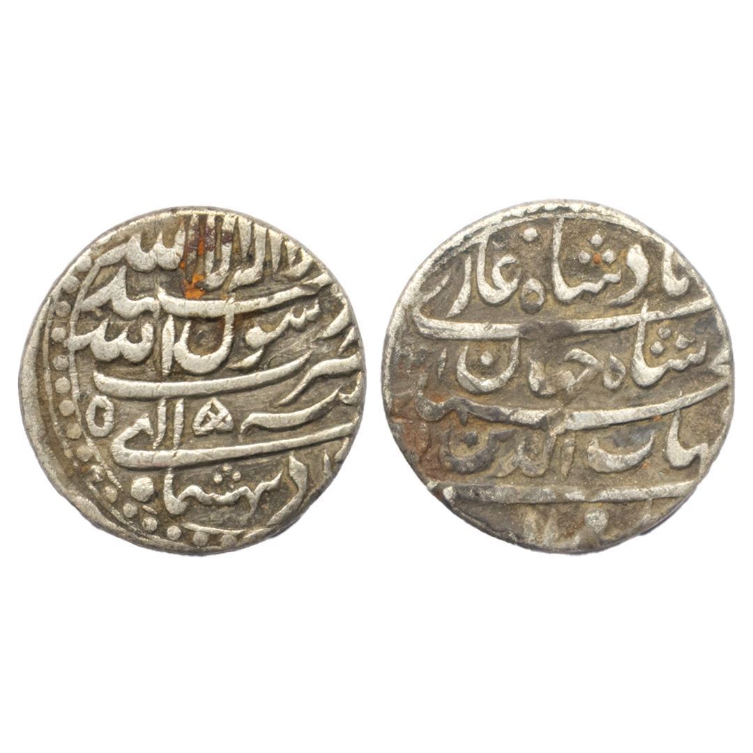 Mughal, Shah Jahan (AH 1037-1068, 1628-1658 AD), Silver ½ Rupee, 5.59 gms