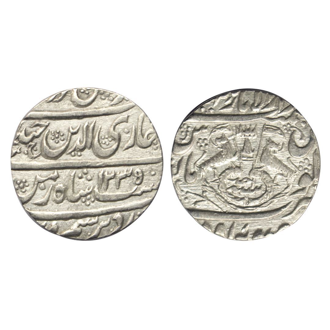 Awadh, Ghazi-ud-din Haidar (AH 1230-1243 / 1819-1827 AD), Silver Rupee