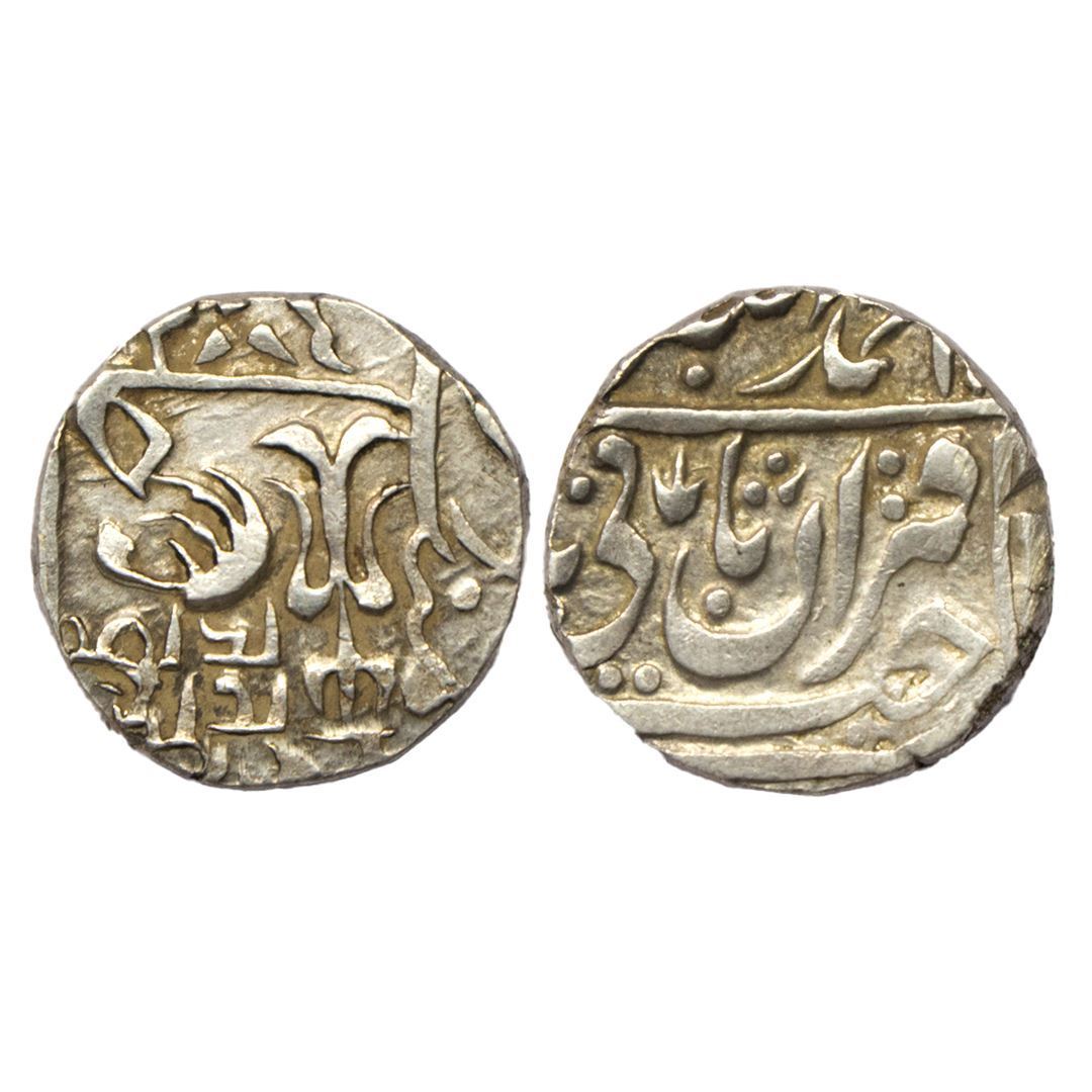 Indian Princely States, Gwalior State, Jankoji Rao (AH 1243-1259, 1827 ...