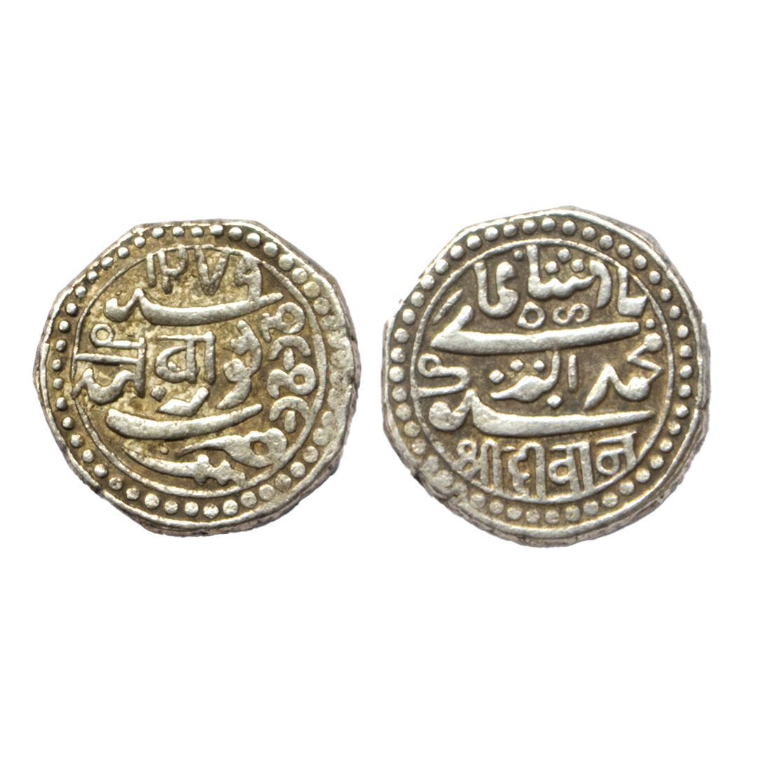 Indian Princely States, Junagadh State, Bahadur Khan III (AH 1300-1309/ ...