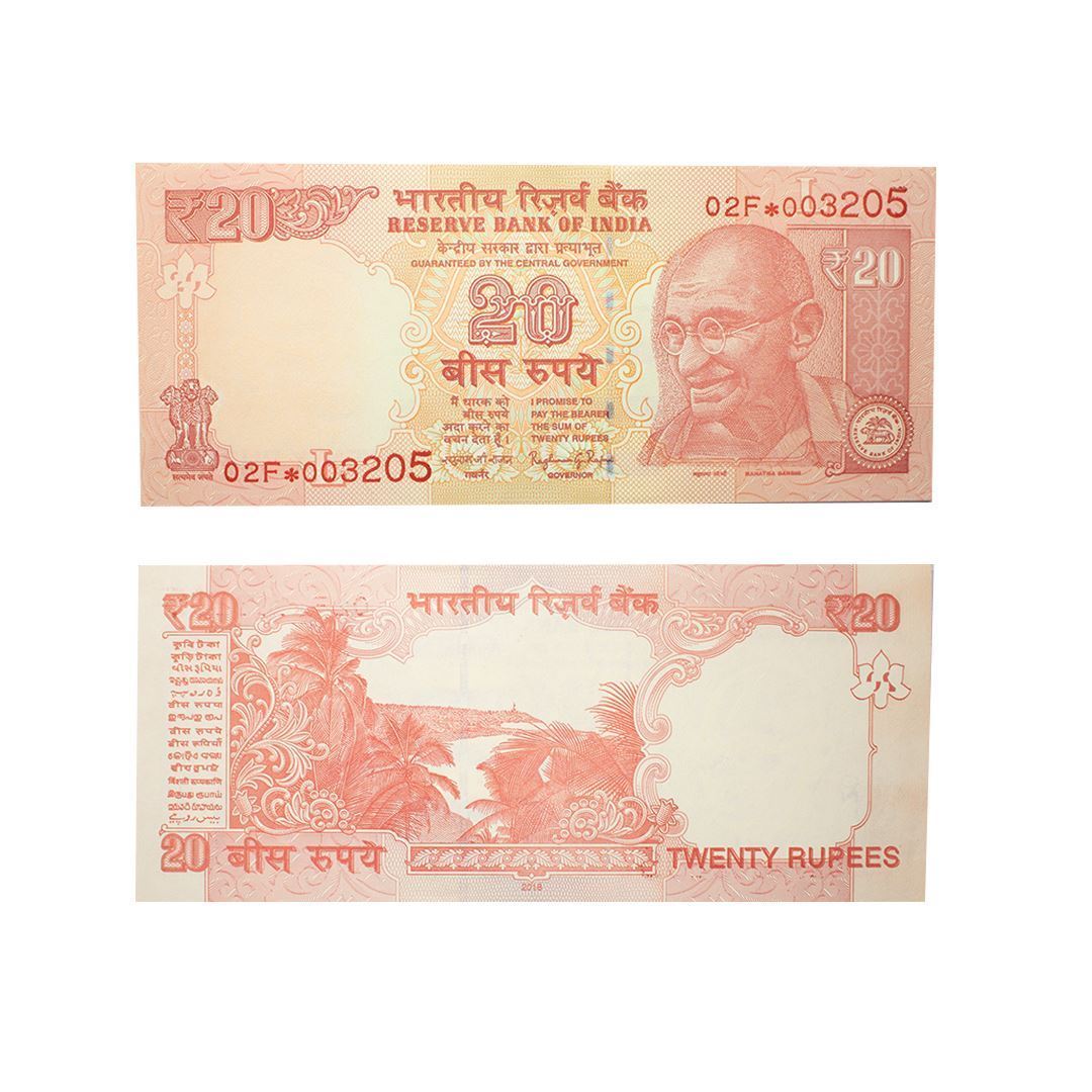 20 rupees, star note, Gandhi series, 2018, signed by Raghuram G. Rajan