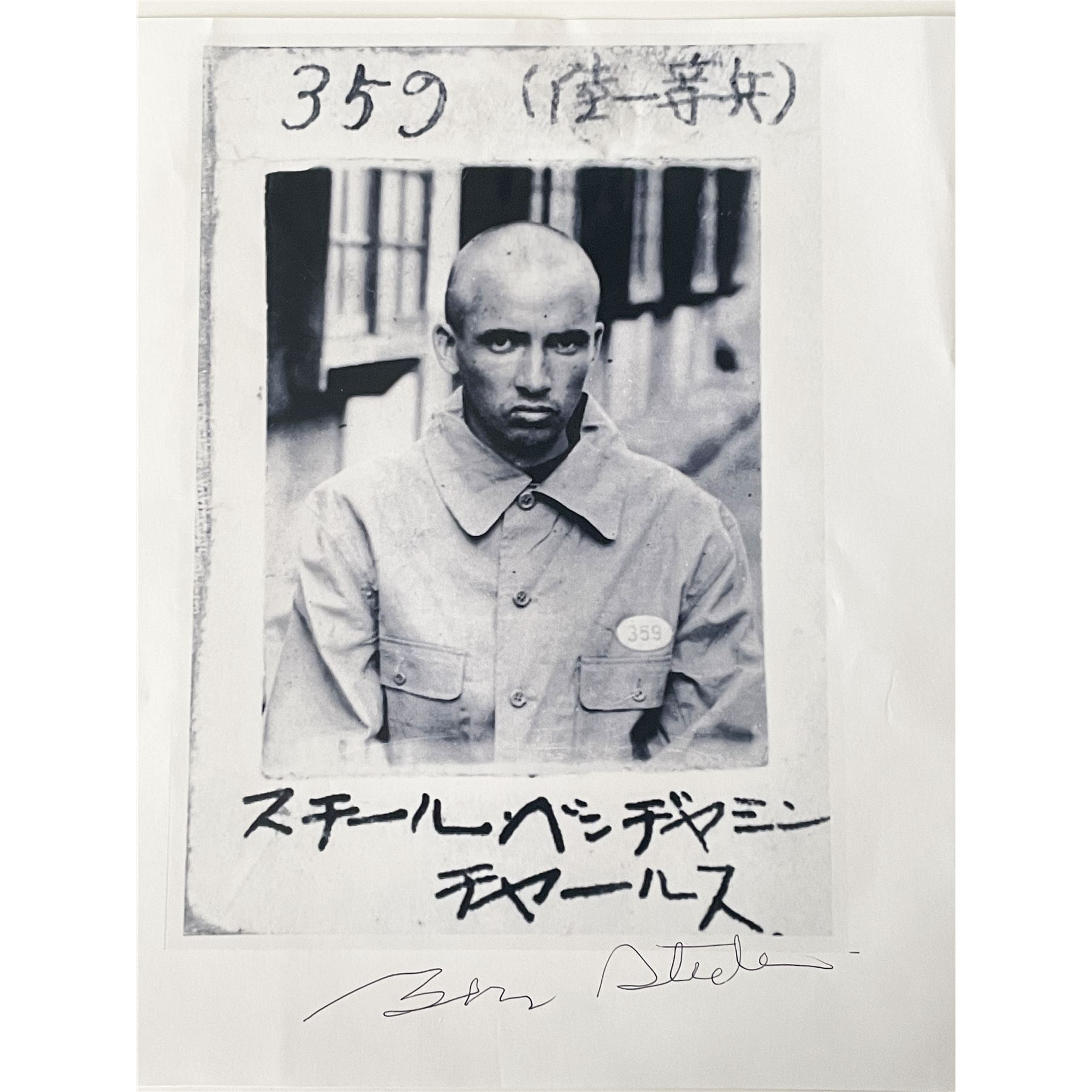 WW2 survivor Ben Steele signed photo