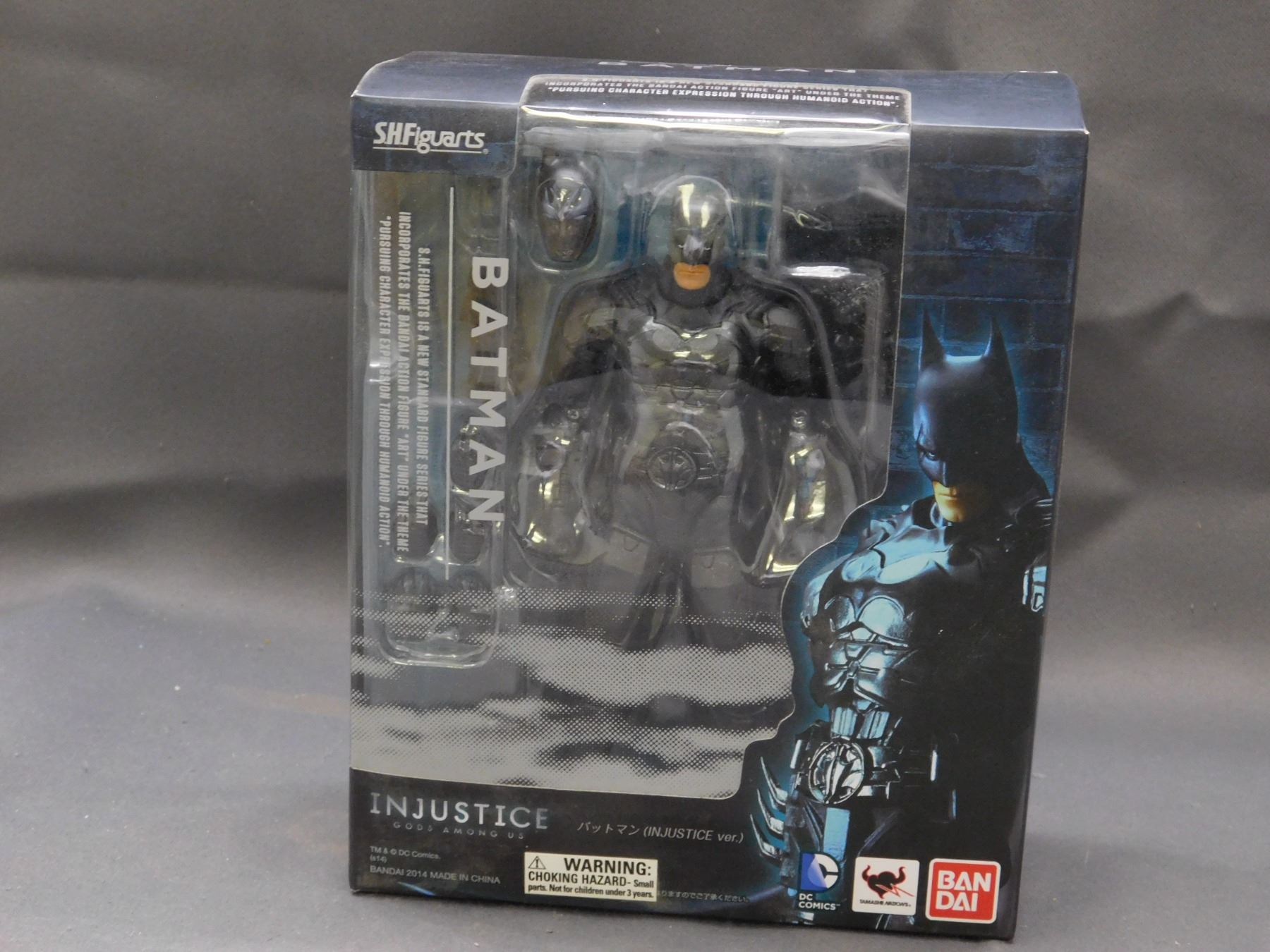 S.H. Figuarts Injustice Batman Bandai Articulated Action Figure NEW ...