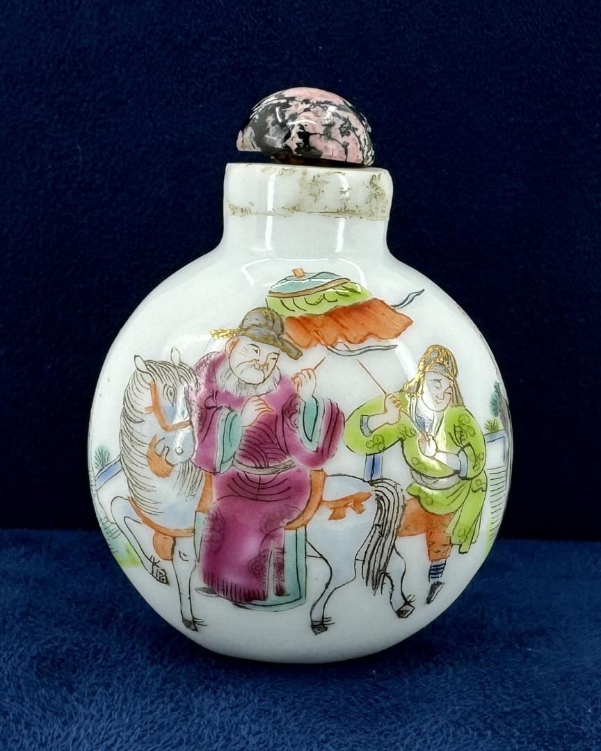 Antique Chinese Porcelain Snuff Bottle