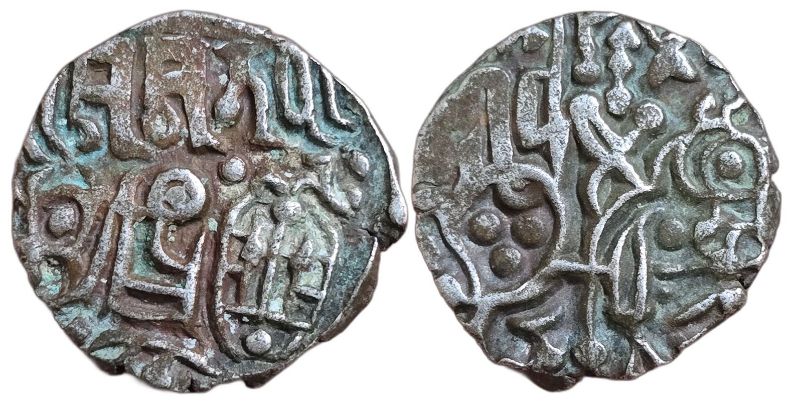 India : Medieval Indian Coins, Amrita Pala, Before 1195. Billon Jital.