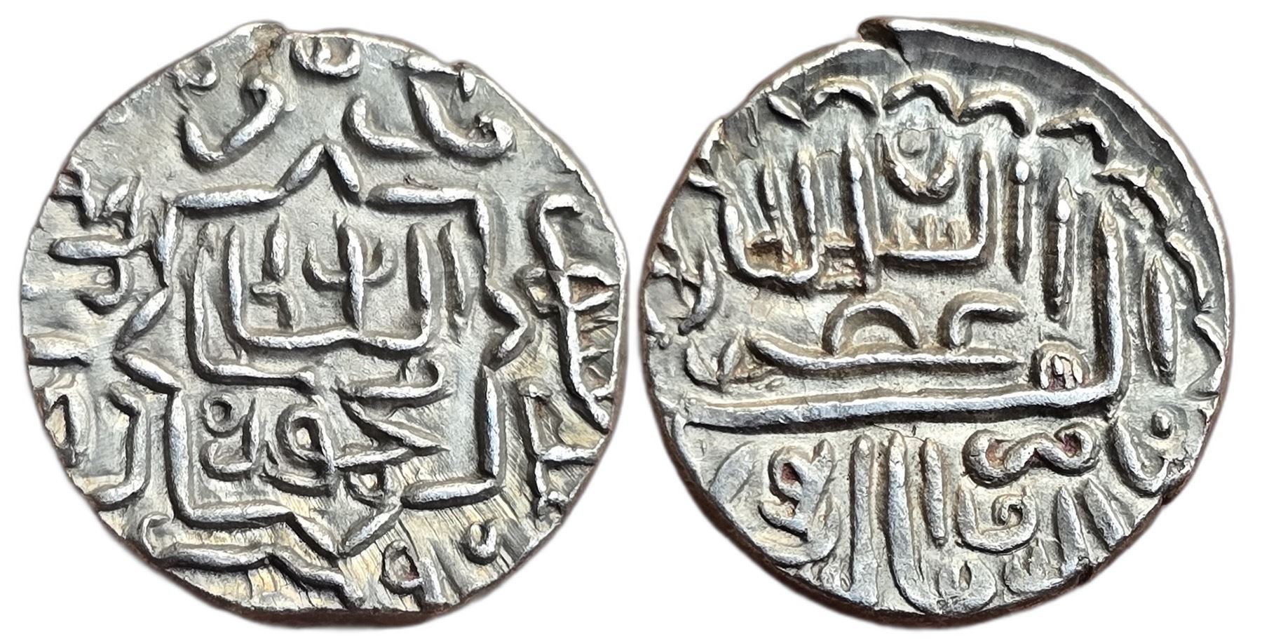 India : Sultans of Gujarat, Nasir al-Din Mahmud Shah I (1458-1511 AD ...