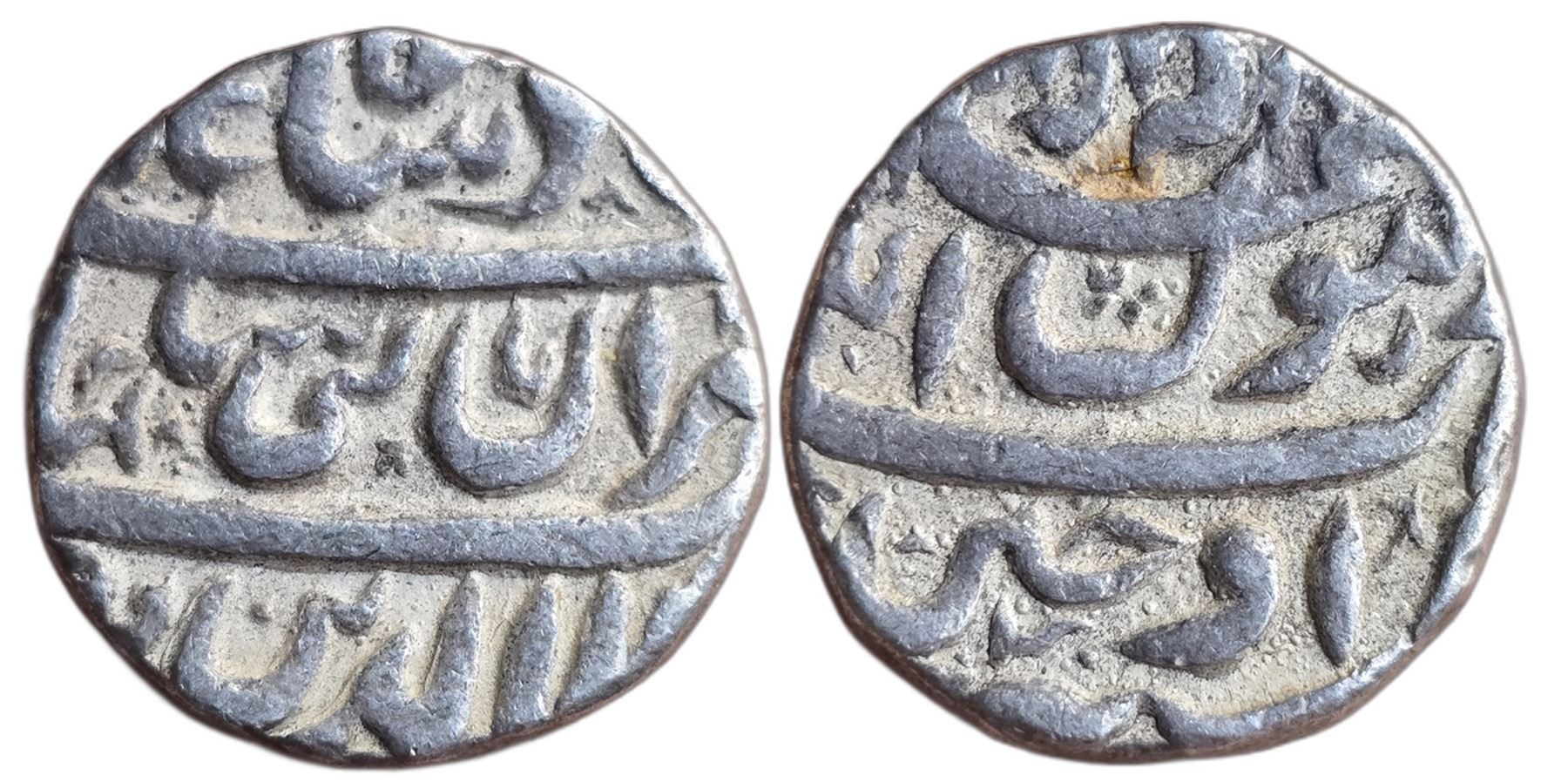 India : Mughals : Shah Jahan,1628-1658 AD, AR rupee, Ujjain mint.