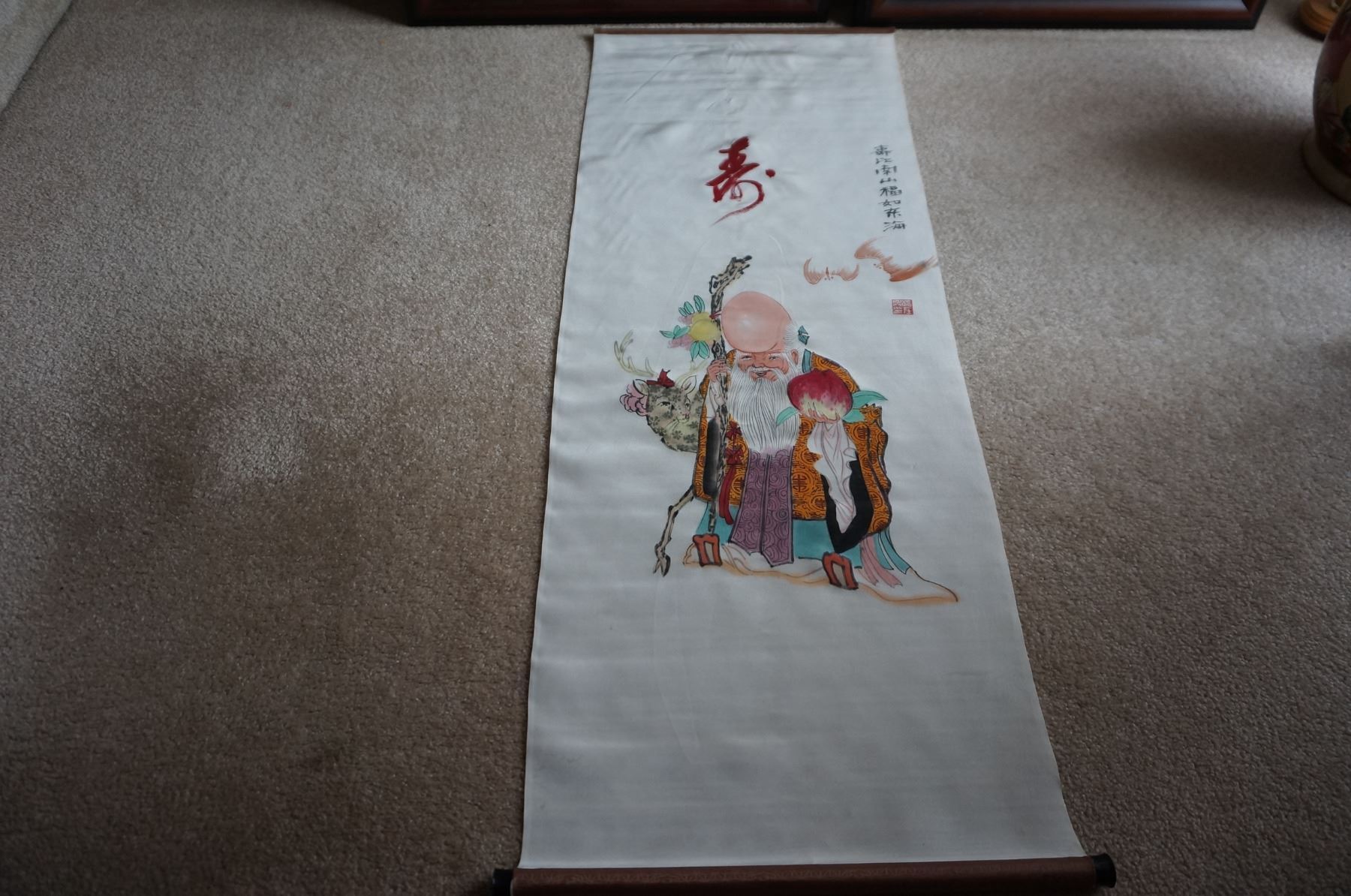 Vintage Asian hand painted silk scroll