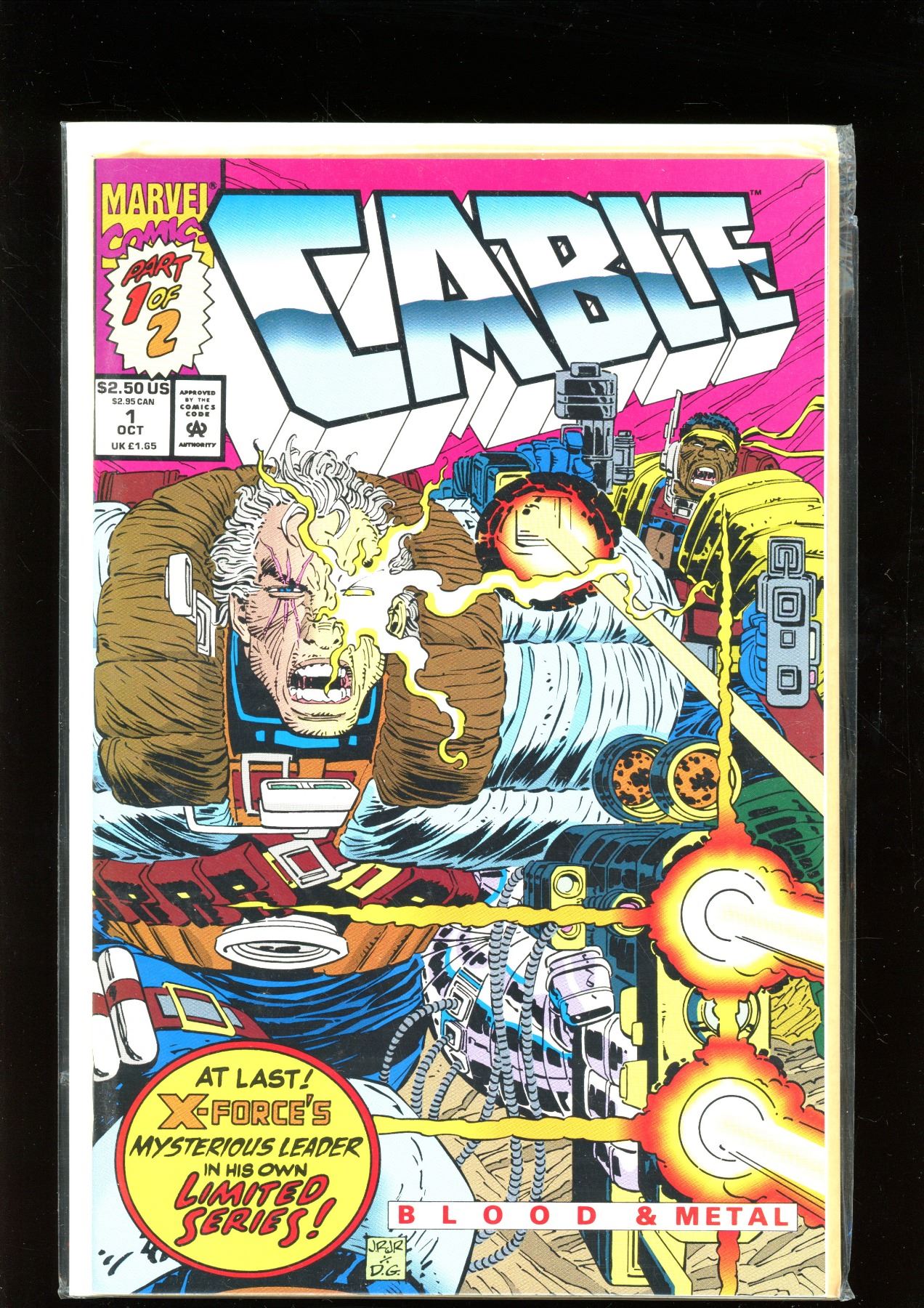 Marvel Cable #1