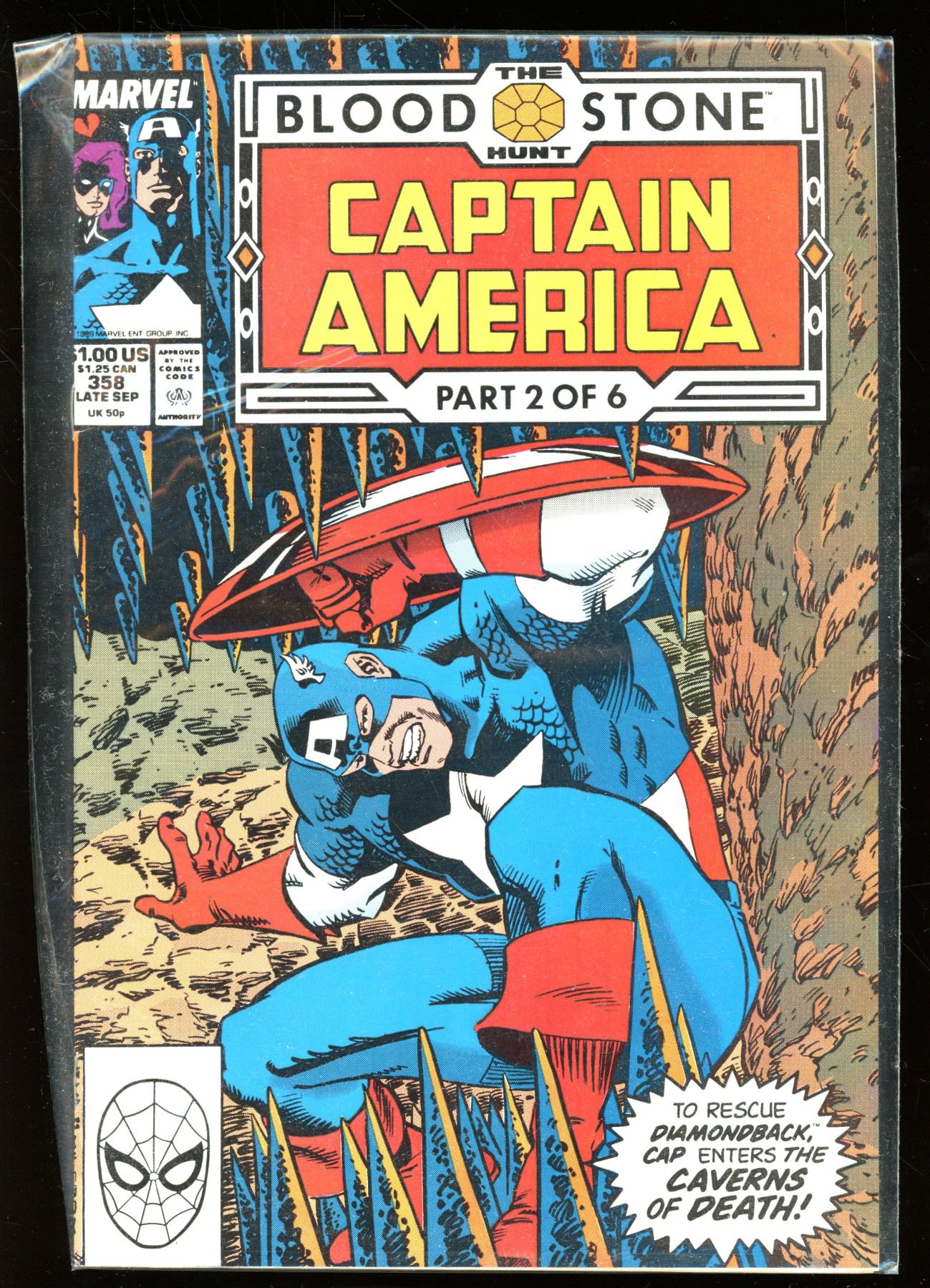 Marvel The Blood Stone Hunt Captain America Part 2 of 6 #358