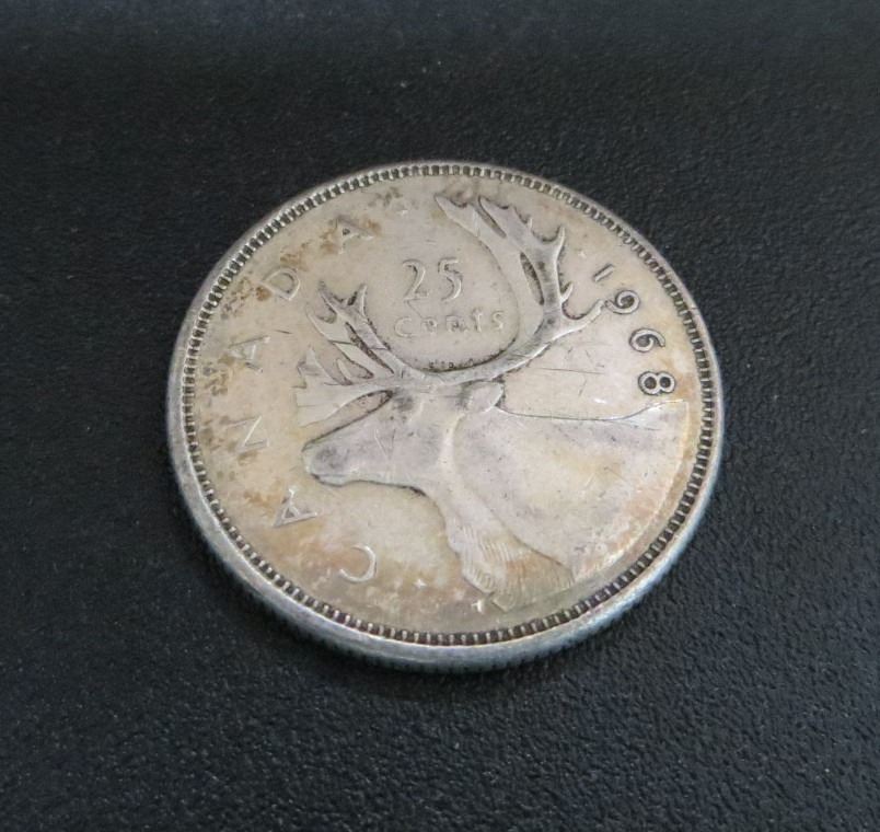 1968 Canadian Silver Quarter (non-magnetic)