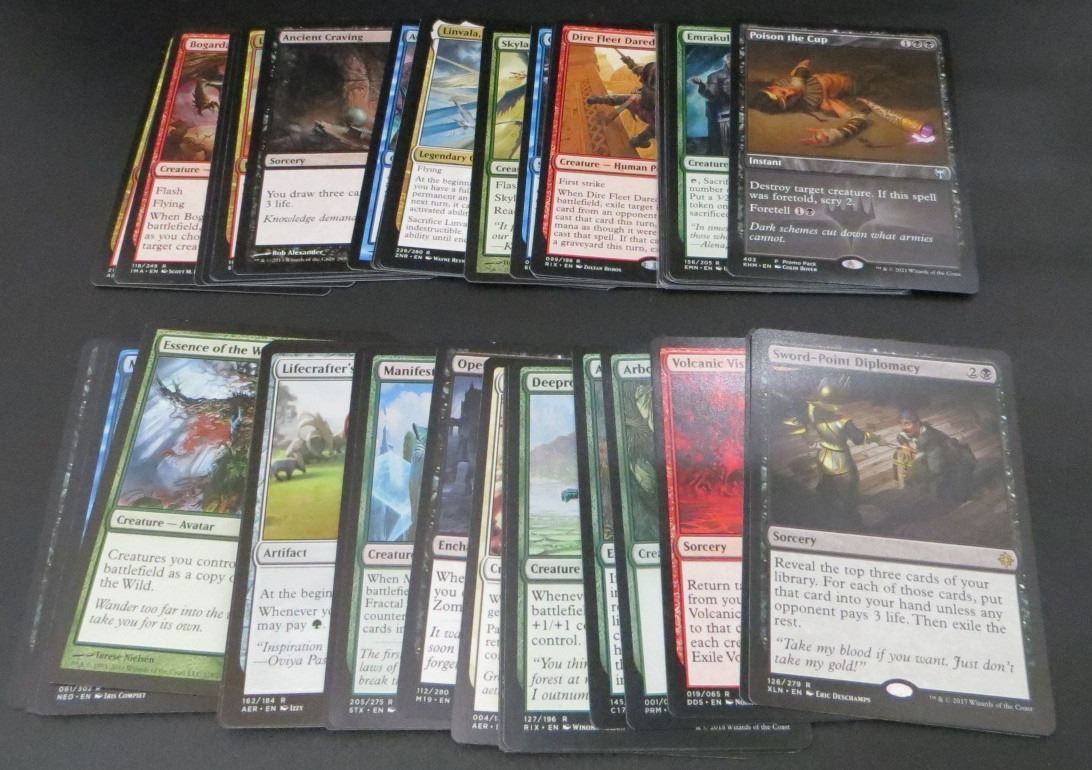 45+ MTG Rare Cards Various Sets & Colors