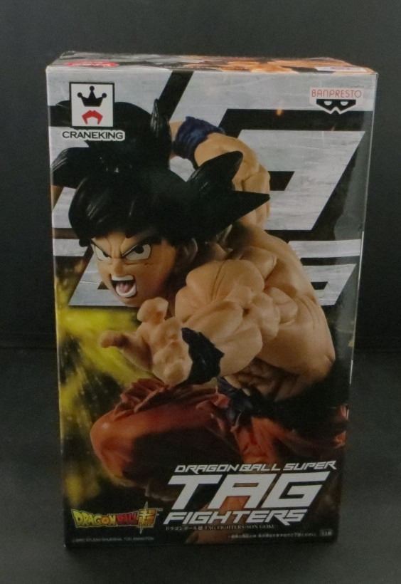 New Dragon Ball Super Tag Fighters Son Goku 7 Inch Figure