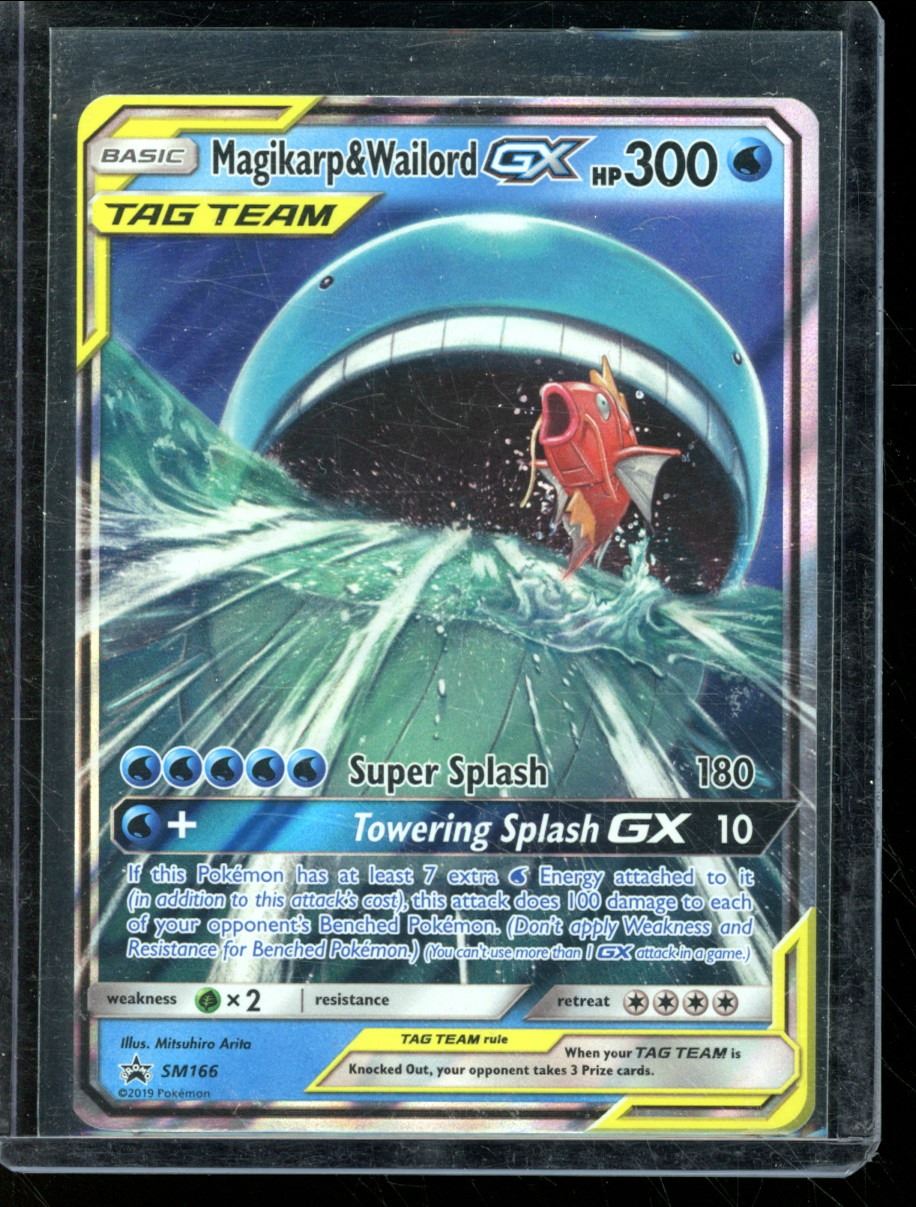 Pokemon Magikarp & Wailord-GX - SM166 - Promo Sun & Moon Promotional Cards