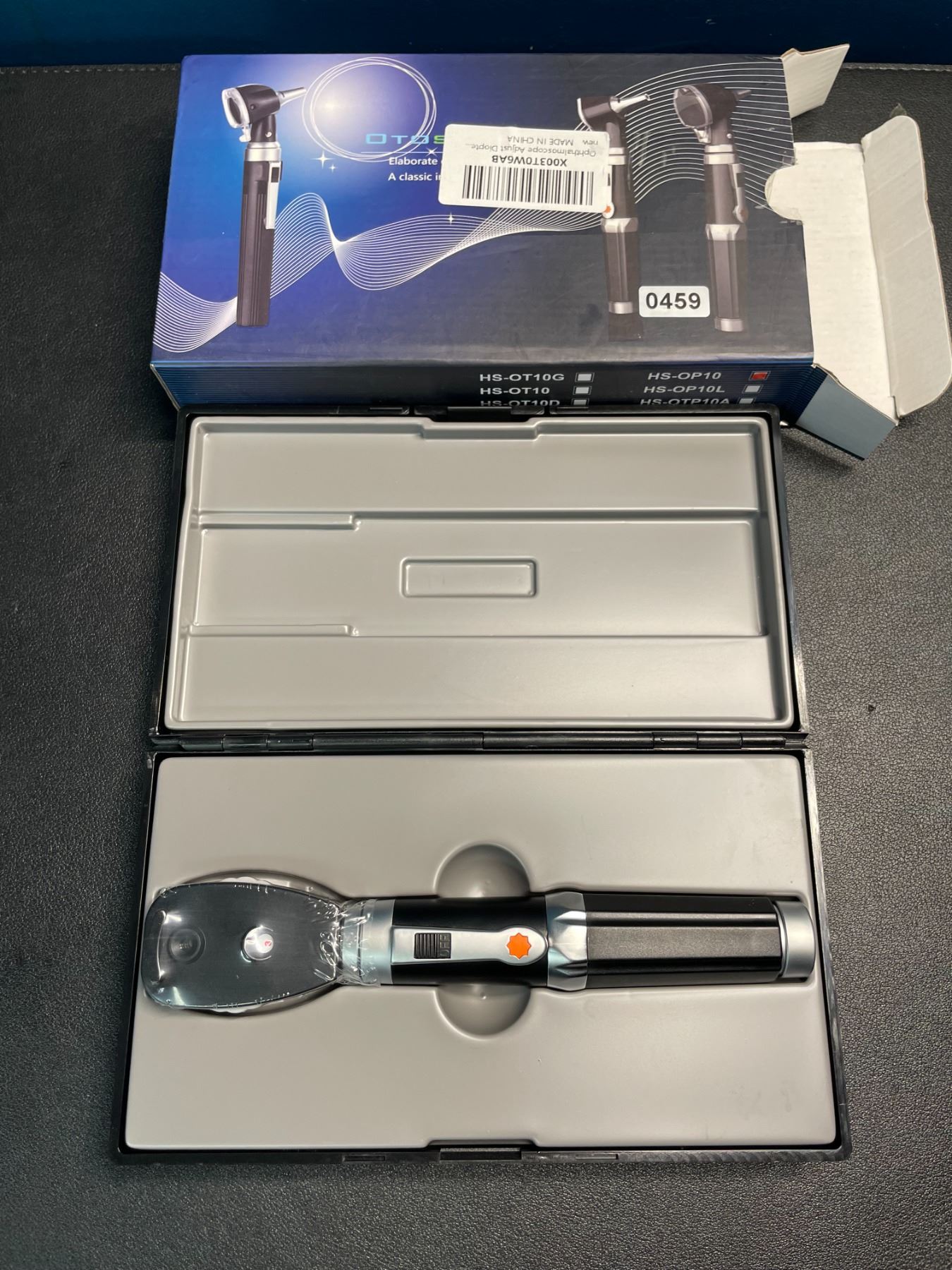 Lot of 1 Ophthalmoscope Tool - Brand New