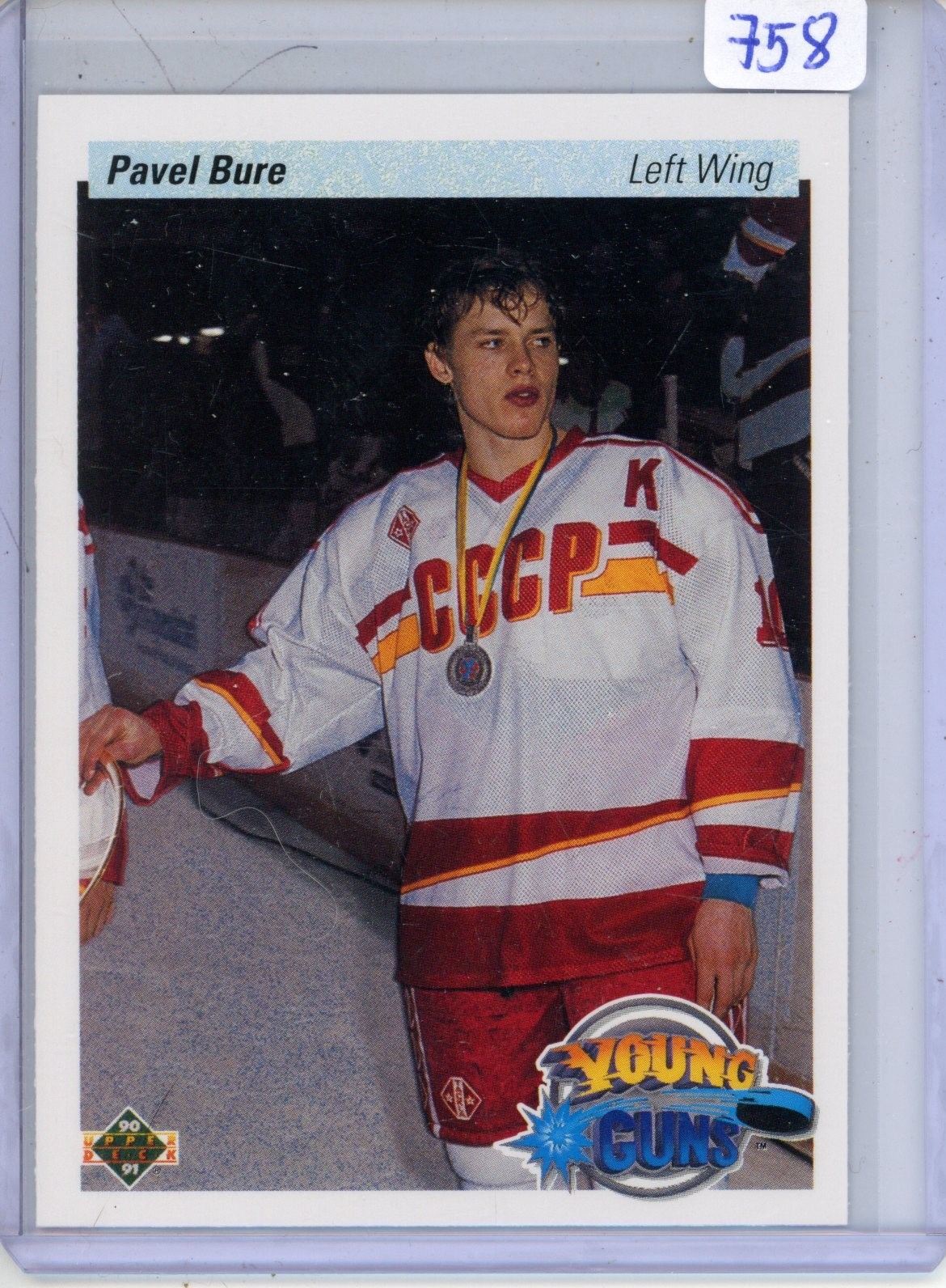 Pavel Bure U.D Rokkie Card 1990 #526 - Schmalz Auctions