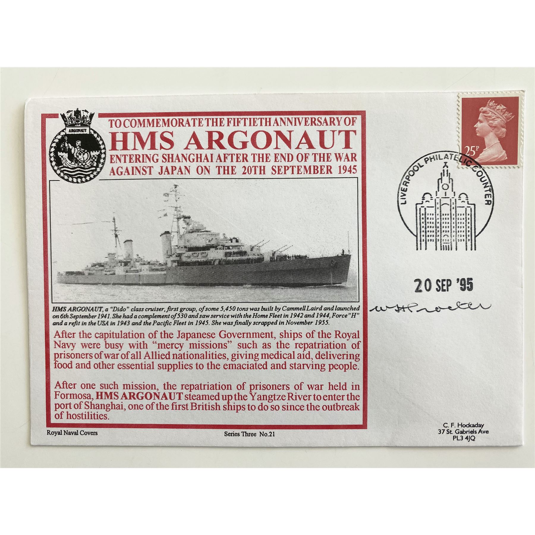 WWII HMS Argonaut Lt W Proctor Signed 50th Anniversary Commemorative ...