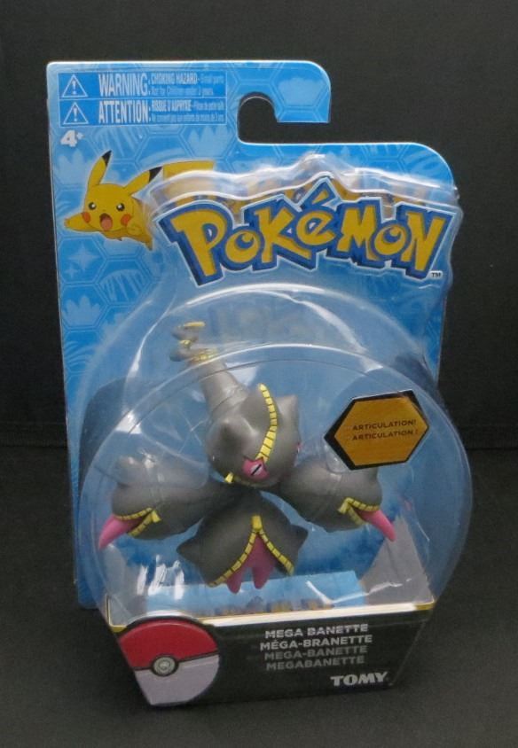 New Pokemon Mega Banette Action Figure