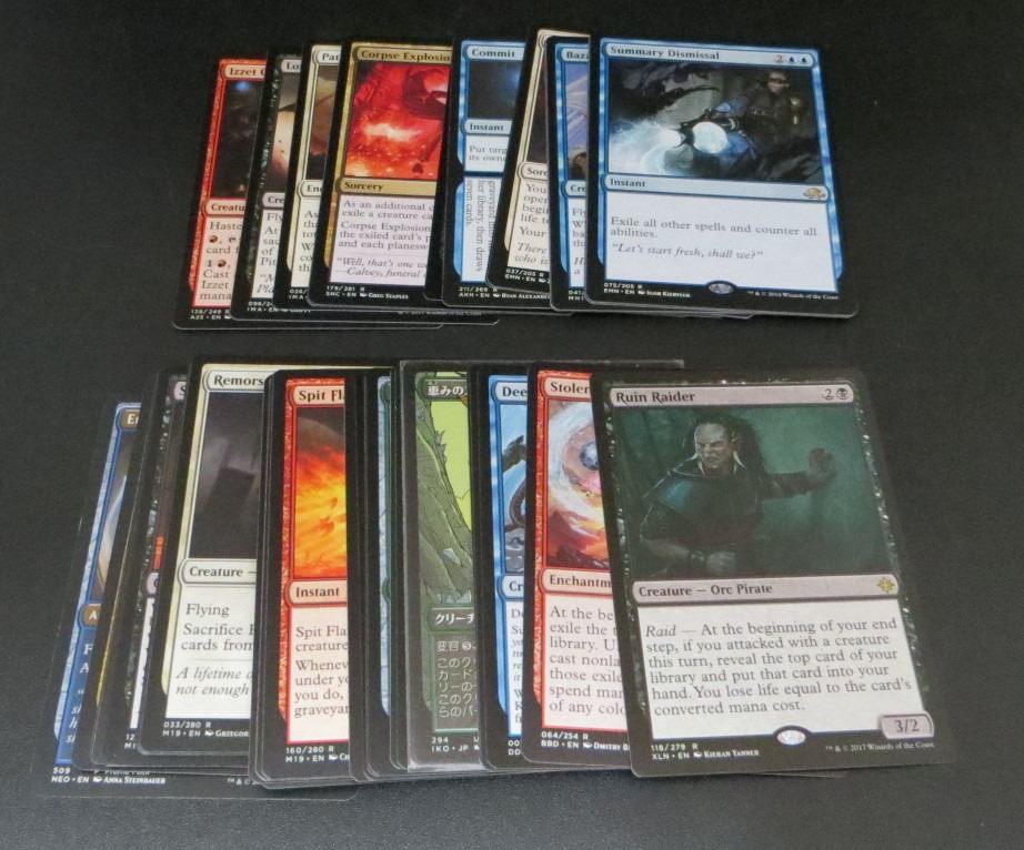 45+ MTG Rare Cards Various Sets & Colors
