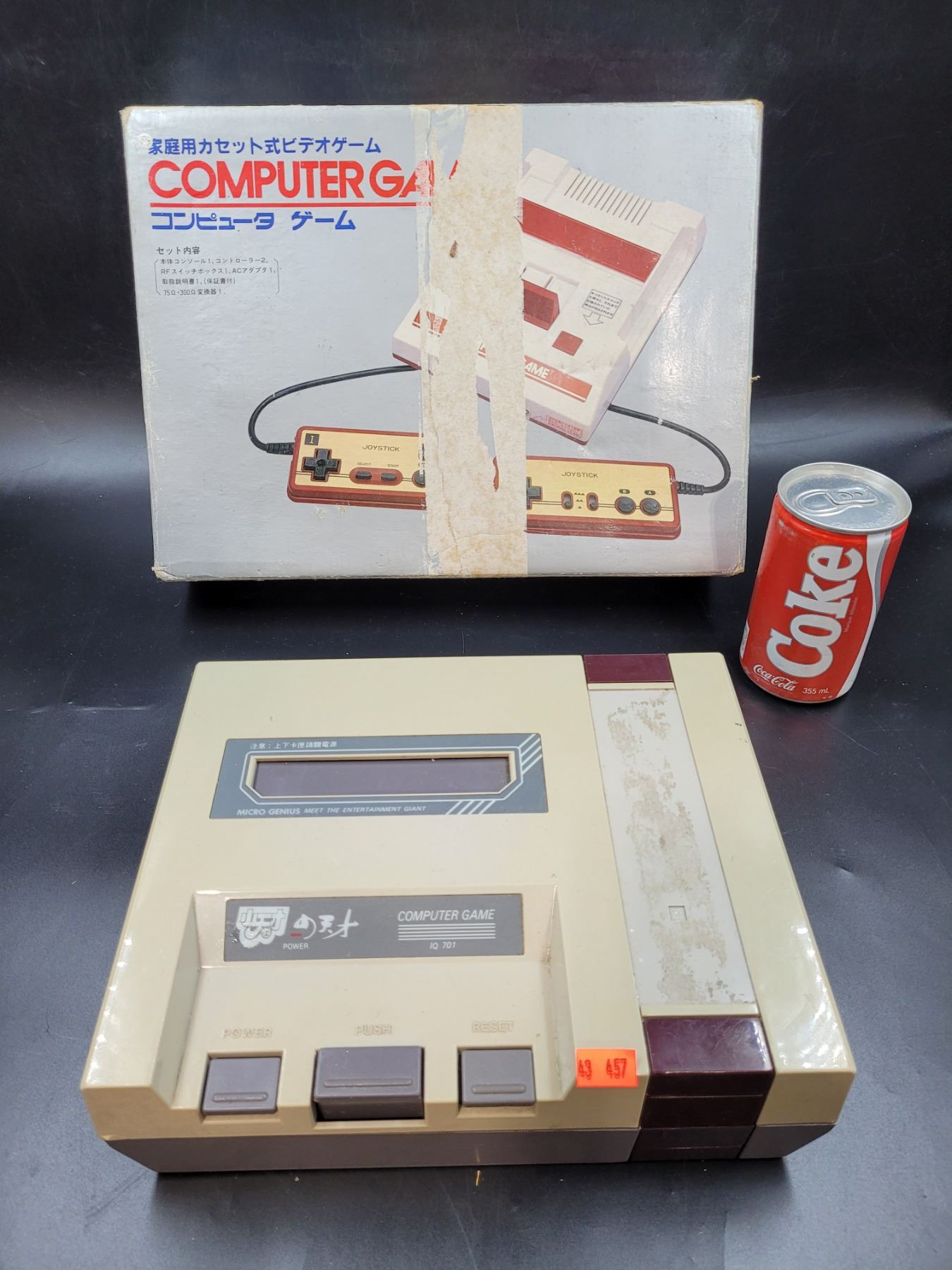 Vintage Gaming Systems
