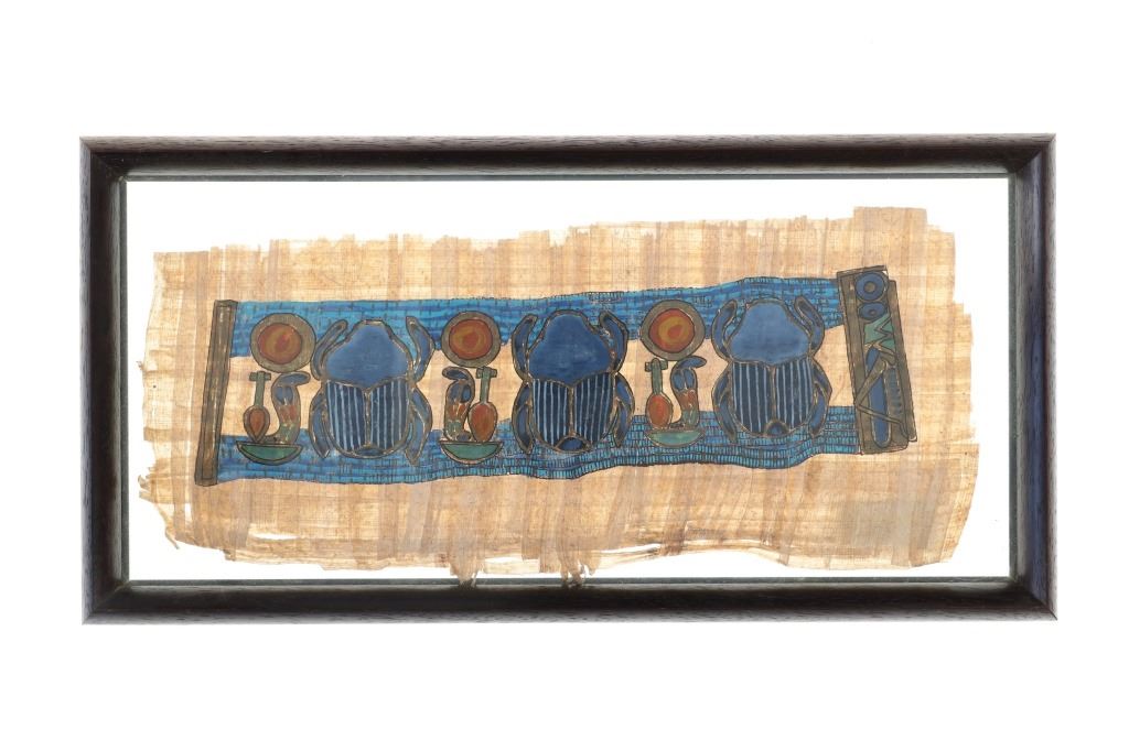 Original Egyptian Papyrus Artwork c. 1940-50's