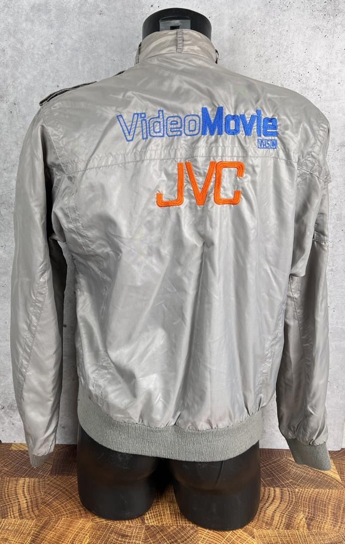 Vintage JVC Video Movie Promo Jacket